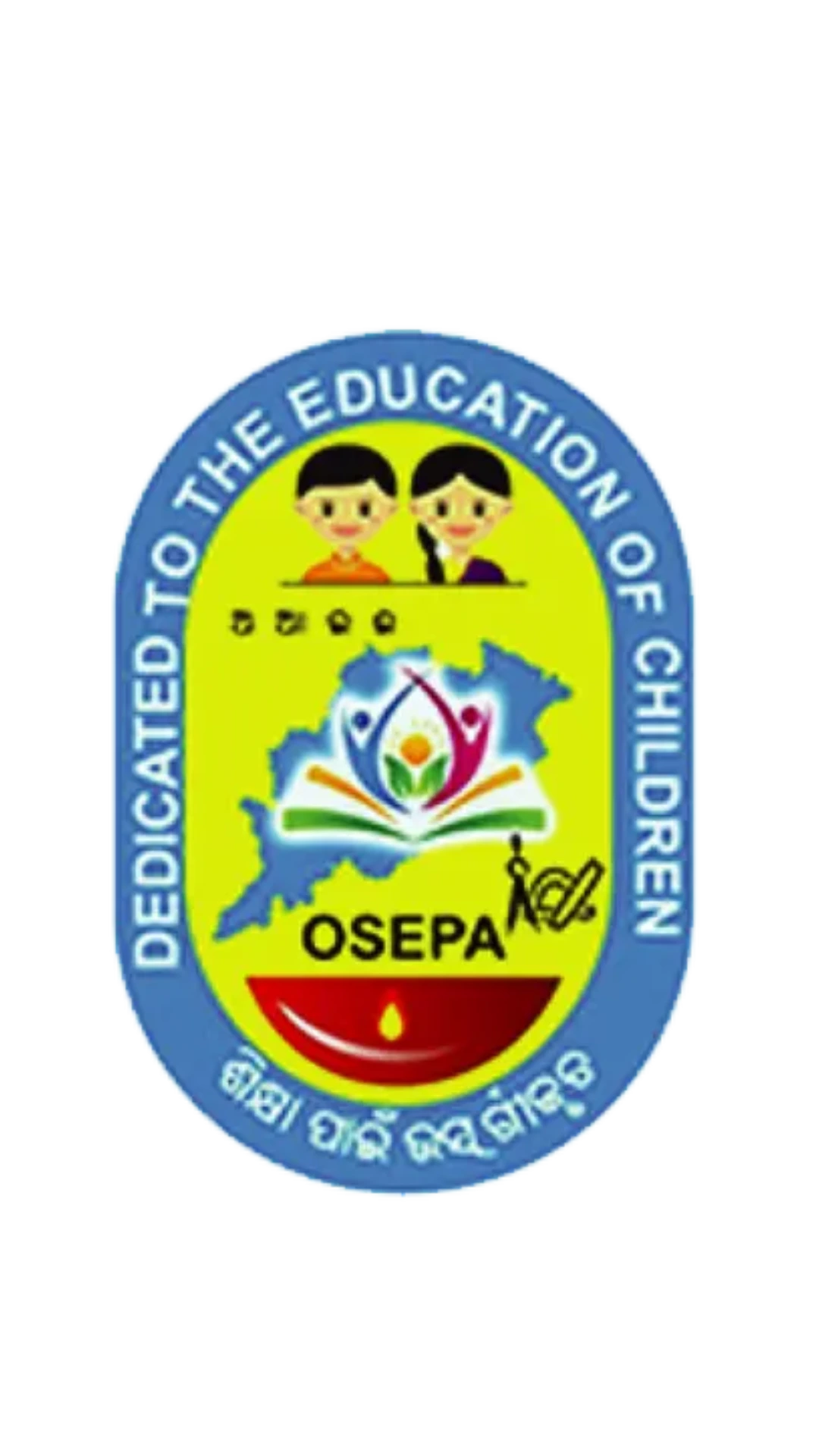 NIPUN Odisha